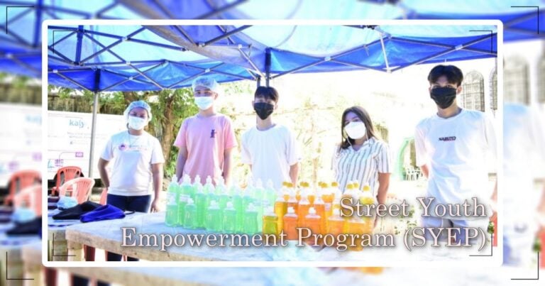 What is ChildHope Philippines’ Street Youth Empowerment Program (SYEP ...